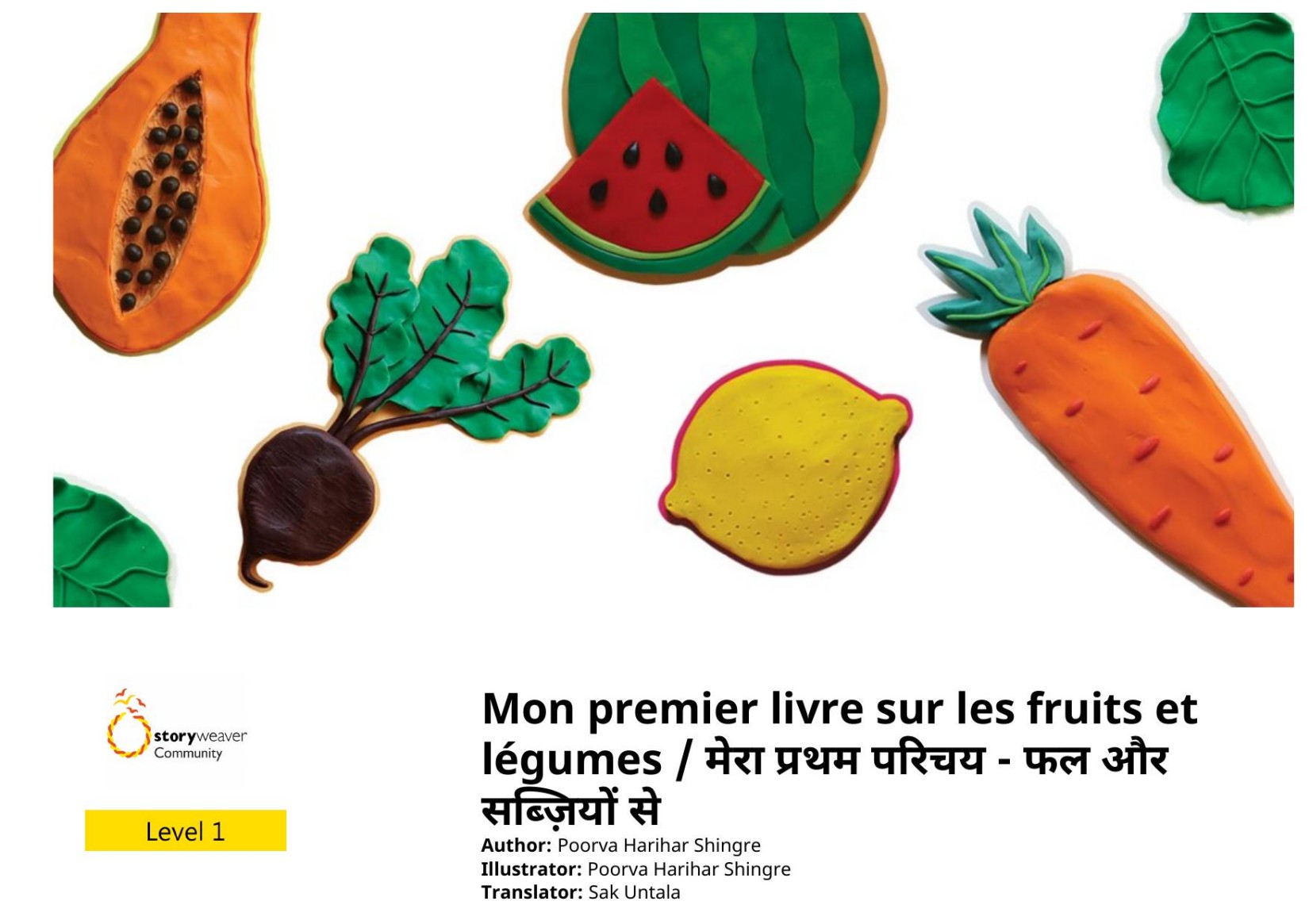 Littérature jeunesse libre | Books